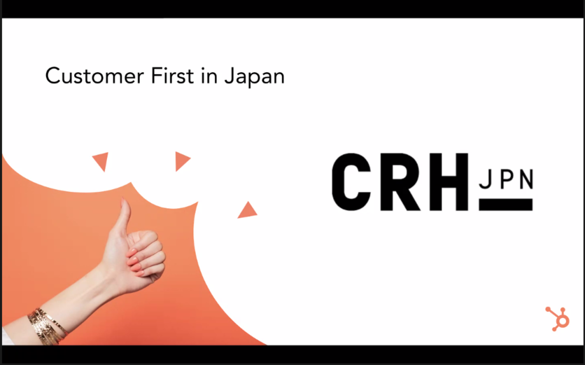 【Hubspot】株式会社クリエイティブホープ、「Customer First in Japan」「Grow Better at ...